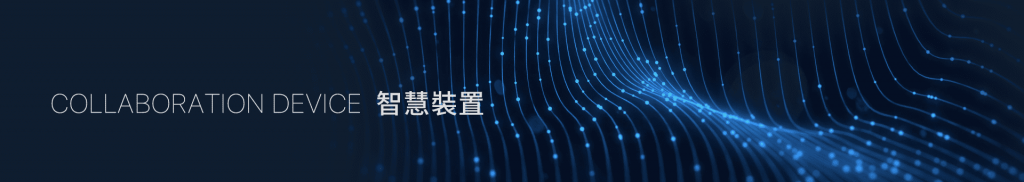 CROXERA® M 智慧後照鏡 – CROXERA